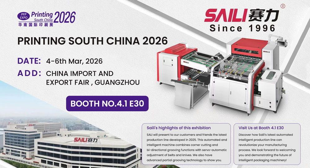 Printing South China 2026 - Saili Machinery
